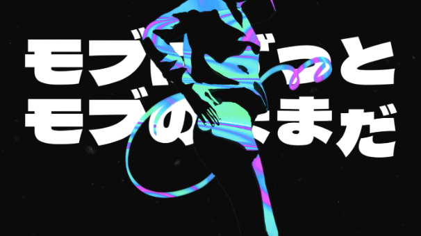 LMSCブログ一覧｜coconalaブログ